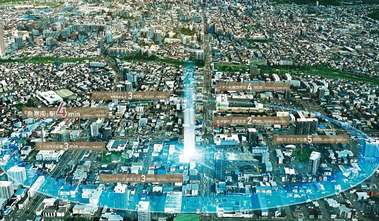 【MIRARTHホールディングス株式会社】 「レーベン発寒南 RECENT」販売開始のお知らせ | TrendTimes