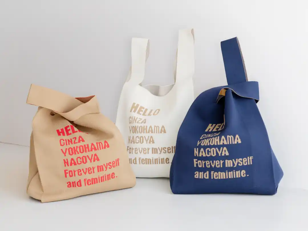 【株式会社アンドエスティHD】 “大人女性の悩みに効く”Elura（エルーラ）が2025年9月に、新店舗を3週連続オープン！ | TrendTimes