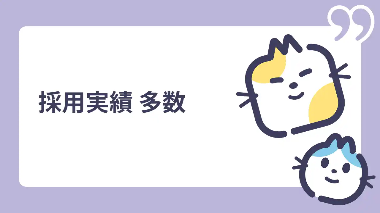 TechTrain、学校法人三幸学園 仙台医療秘書福祉＆IT専門学校 WEB・ITビジネス科（通信制）に正式導入決定 | TrendTimes