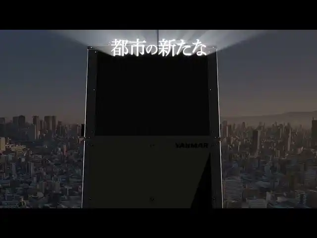 【ヤンマーホールディングス株式会社】 新冷媒に対応した「GHP XAIR（エグゼア）IV」にヤンマーの「Mシリーズ」がラインアップ ...