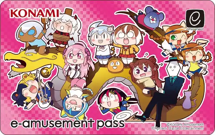 【株式会社コナミアミューズメント】 「e-amusement pass」20周年を記念して「e-amusement pass もうすぐ20周年 ...