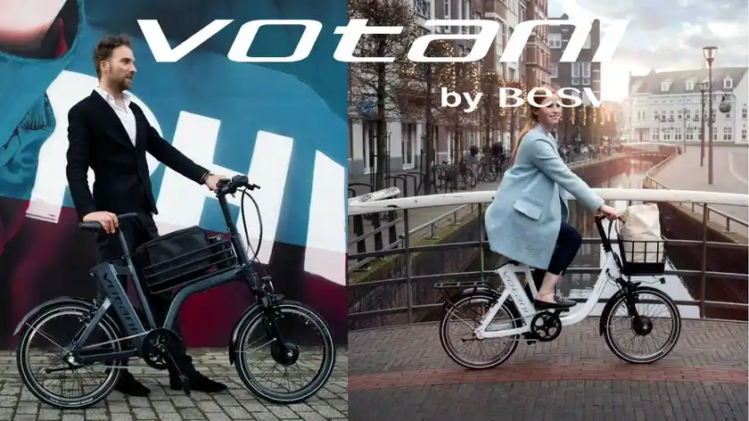 BESV e-Bike／電動アシスト自転車 全21モデルが対象！「秋のオプションキャンペーン」9月20日～10月31日に開催 | TrendTimes