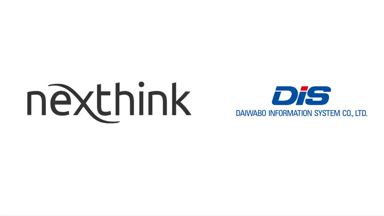 【Nexthink合同会社】 Nexthink、ダイワボウ情報システムとパートナーシップを締結 | TrendTimes