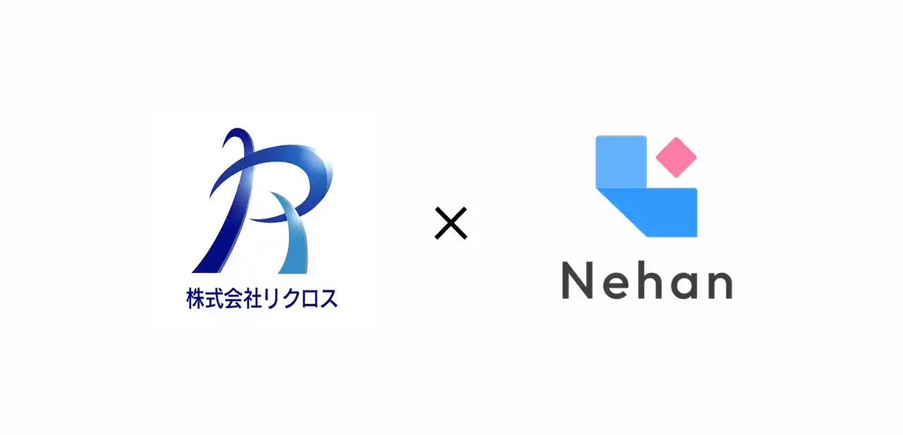 【Nehan株式会社】 Nehan株式会社、公共営業の支援領域拡大を目的に自治体営業支援に強い株式会社リクロスと業務提携 | TrendTimes