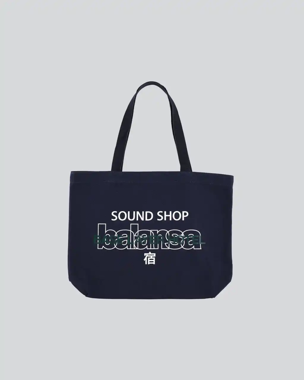 「BASE LAYER HOTEL」が韓国・釜山の人気ショップ 「balansa（バランサ） 」とのコラボレーショングッズをリリース ...