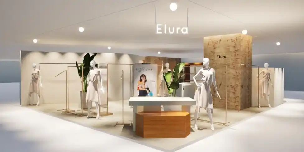 【株式会社アンドエスティHD】 “大人女性の悩みに効く”Elura（エルーラ）が2025年9月に、新店舗を3週連続オープン！ | TrendTimes