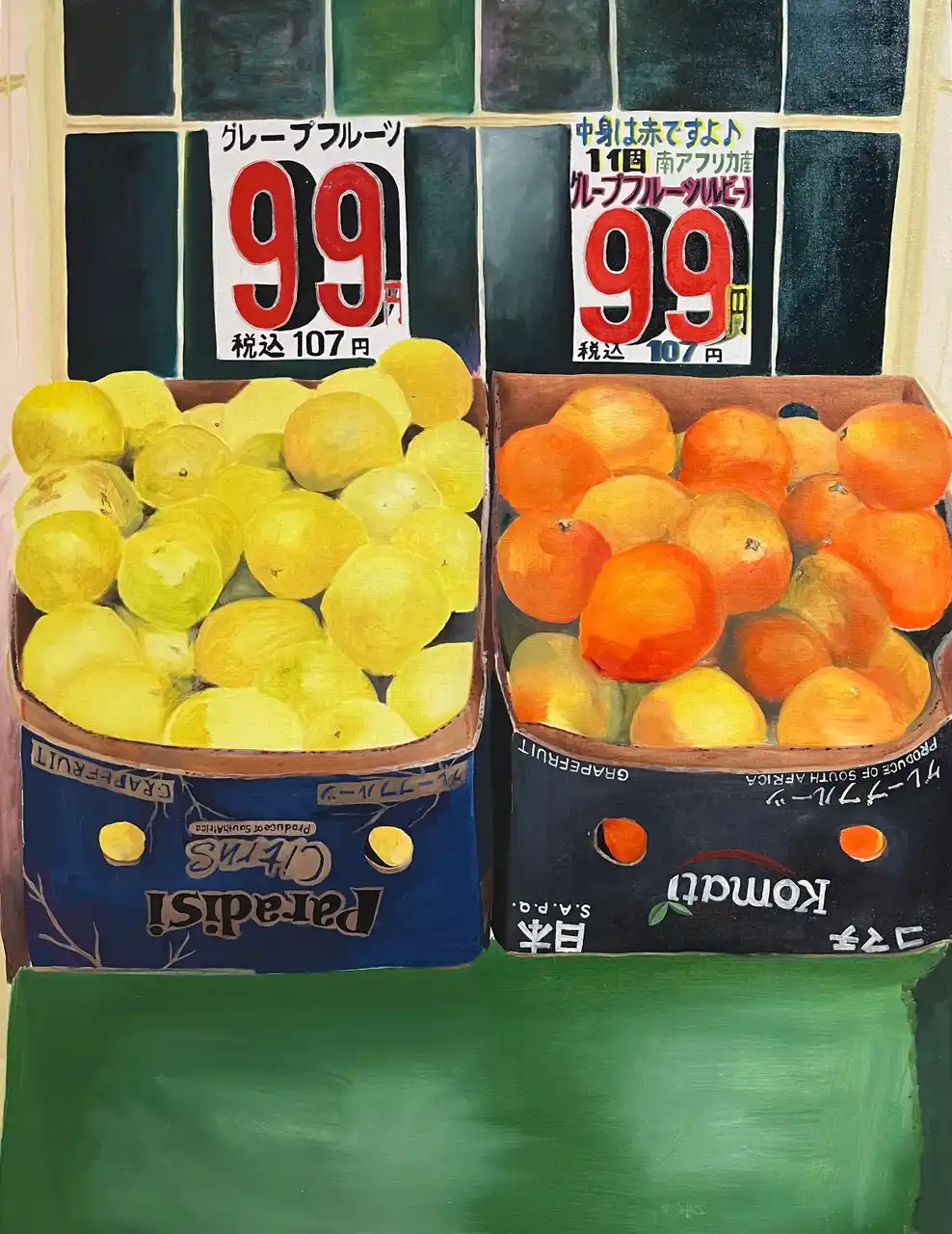 【株式会社リクルートホールディングス】 第2回目となるBUG Art Award グランプリ受賞者個展が、10月29日（水）より開催 ...